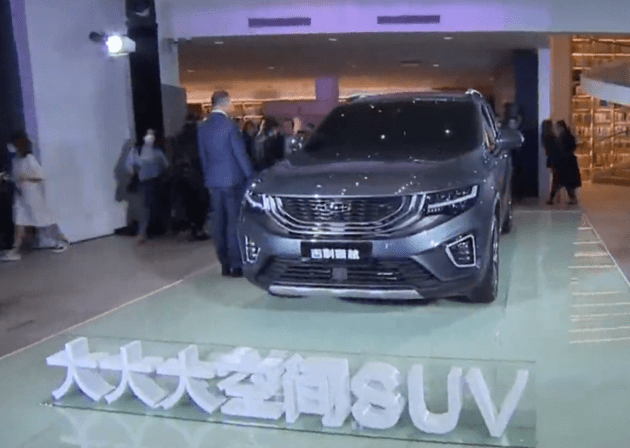 瞄准“真香”中型SUV市场 吉利豪越正式亮相/主推5座车型_搜狐汽车_搜狐网