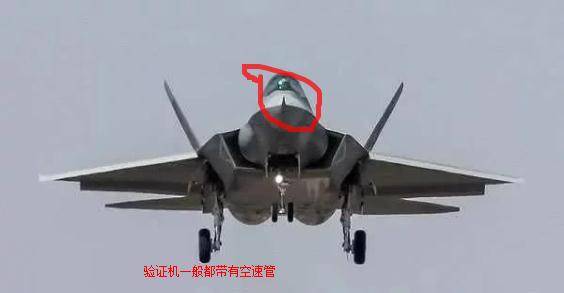 “鹘鹰”FC31战机爆出最新谍照，外观发生明显变化，或许即将进入量产模式！_舰载机