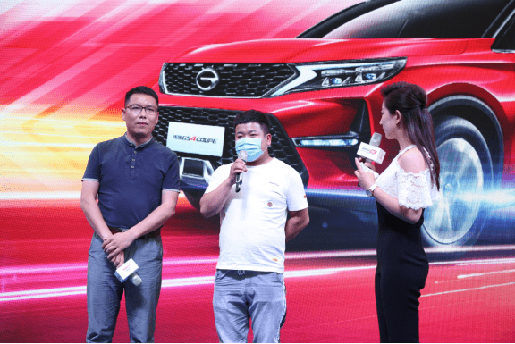 好玩City，酷配来袭 传祺GS4COUPE石家庄心动上市_搜狐汽车_搜狐网