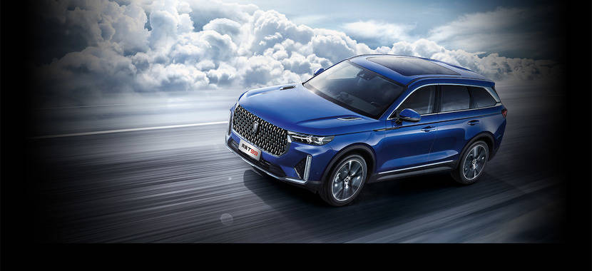 外观设计更运动 奔腾T99 S将于6月3日正式上市_搜狐汽车_搜狐网