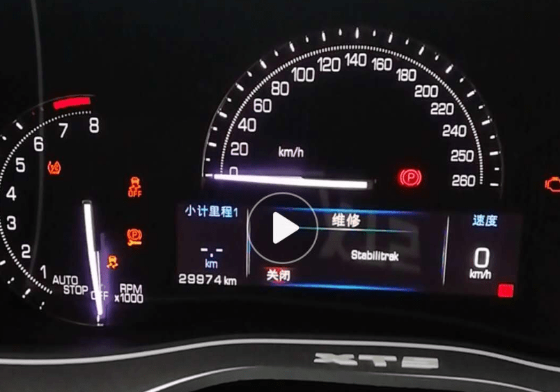 XT5行驶中失去动力，售后让继续使用，凯迪拉克如此漠视车主安全？_搜狐汽车_搜狐网