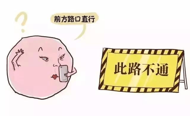 看这篇文章了解卵子妹妹的成熟之路医生