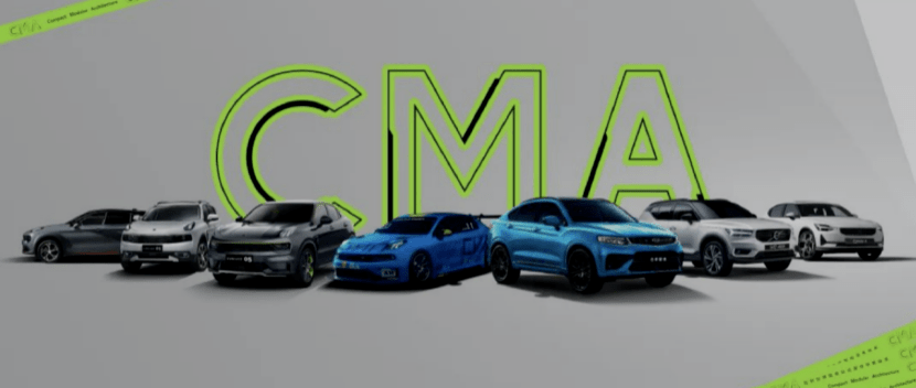 比肩大众MQB和丰田TNGA，吉利CMA模块化架构发力，今年推两款旗舰车_搜狐汽车_搜狐网