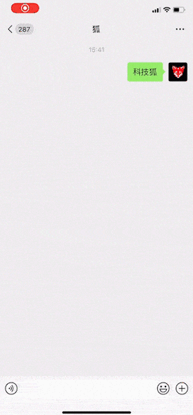 iOS14这些Bug，你受得了吗？-搜狐大视野-搜狐新闻