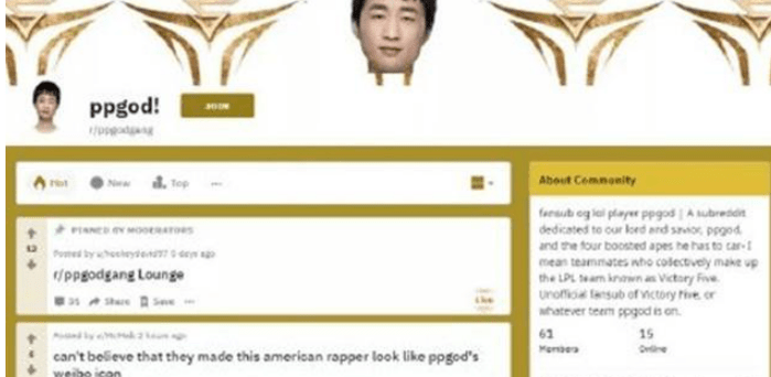 V5辅助Ppgod为何国外人气巨高？粉丝仅次于Uzi？看到这个恍然大悟_赛区