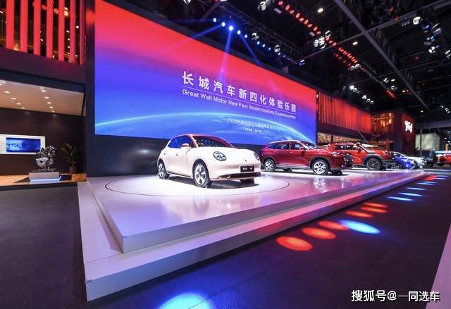 2020成都车展｜第三代哈弗H6、WEY坦克300、哈弗大狗纷纷亮相_搜狐汽车_搜狐网