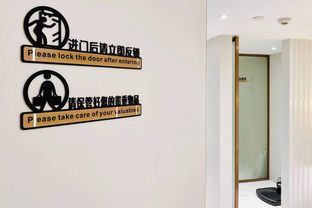 晶耀前滩 x WeCare联袂打造RUNBASE淋浴服务站-搜狐大视野-搜狐新闻