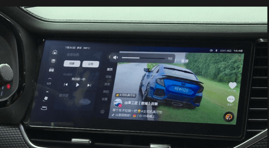 智能化再进阶后实力几何？ 直播解读2021款哈弗F7/F7x_搜狐汽车_搜狐网