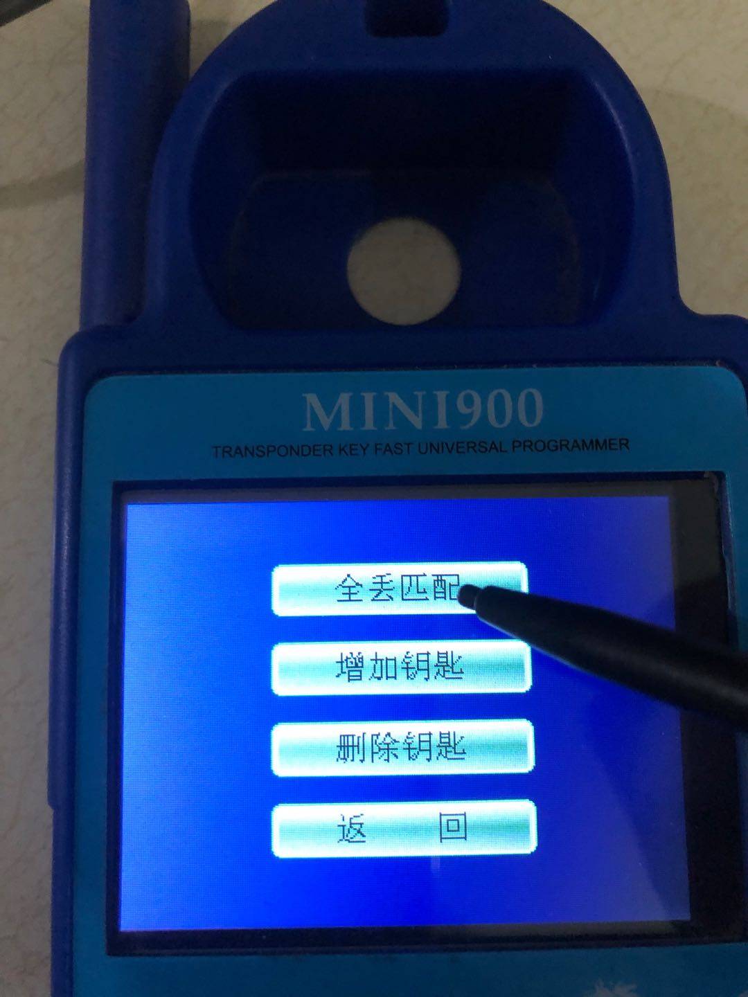 艾迪MINI900丰田/雷克萨斯智能钥匙OBD匹配方法之一_搜狐汽车_搜狐网