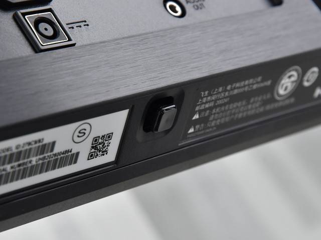 飞利浦279C9评测：浩渺视界 无限连接_搜狐汽车_搜狐网