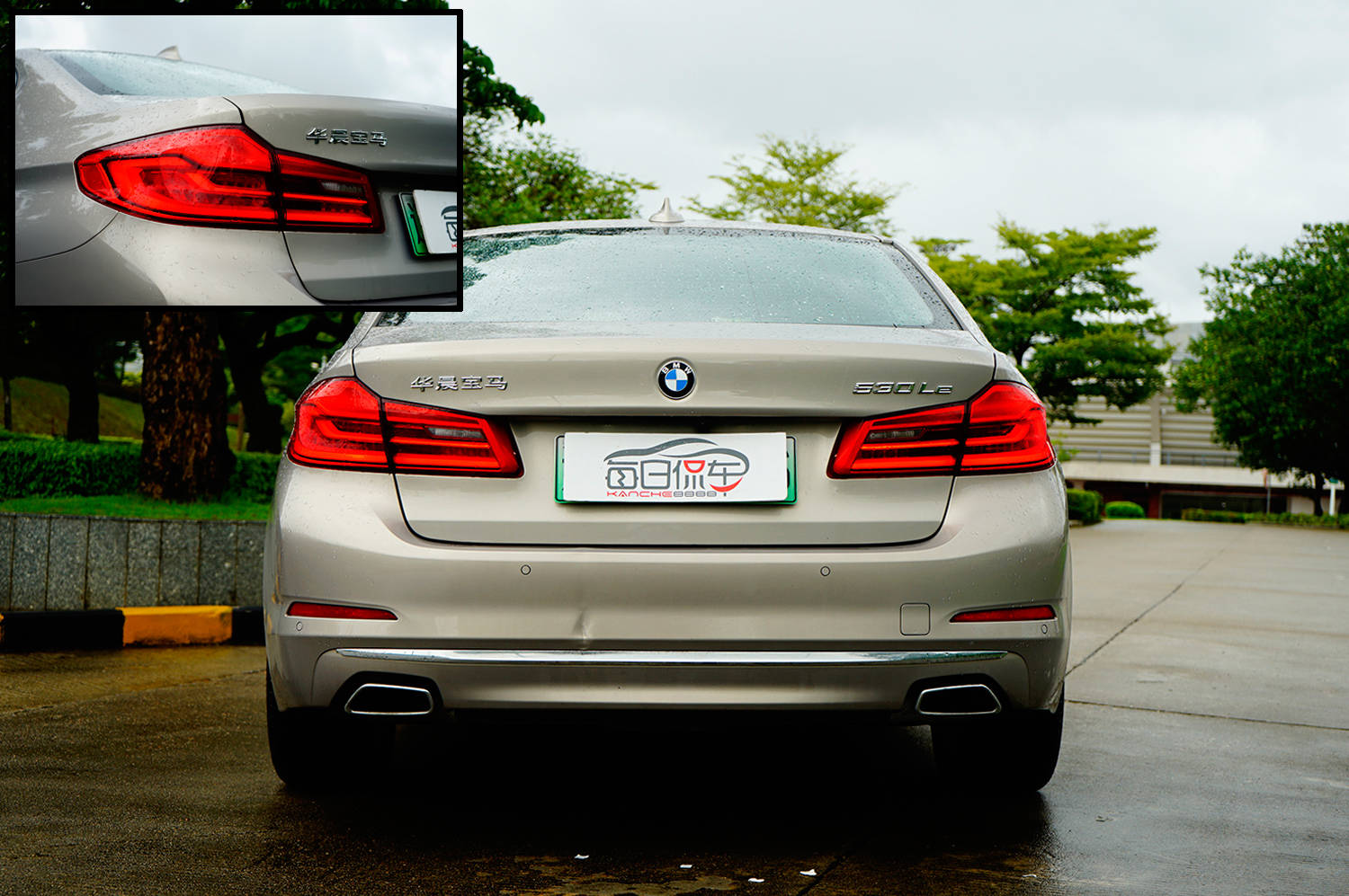 更省油加速响应更快 底盘质感有保障 宝马530Le试驾测评_搜狐汽车_搜狐网