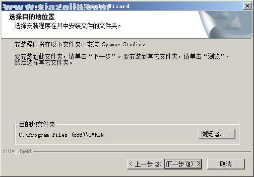 OMRON SYSMAC STUDIO(集成开发环境软件) v1.30-搜狐大视野-搜狐新闻