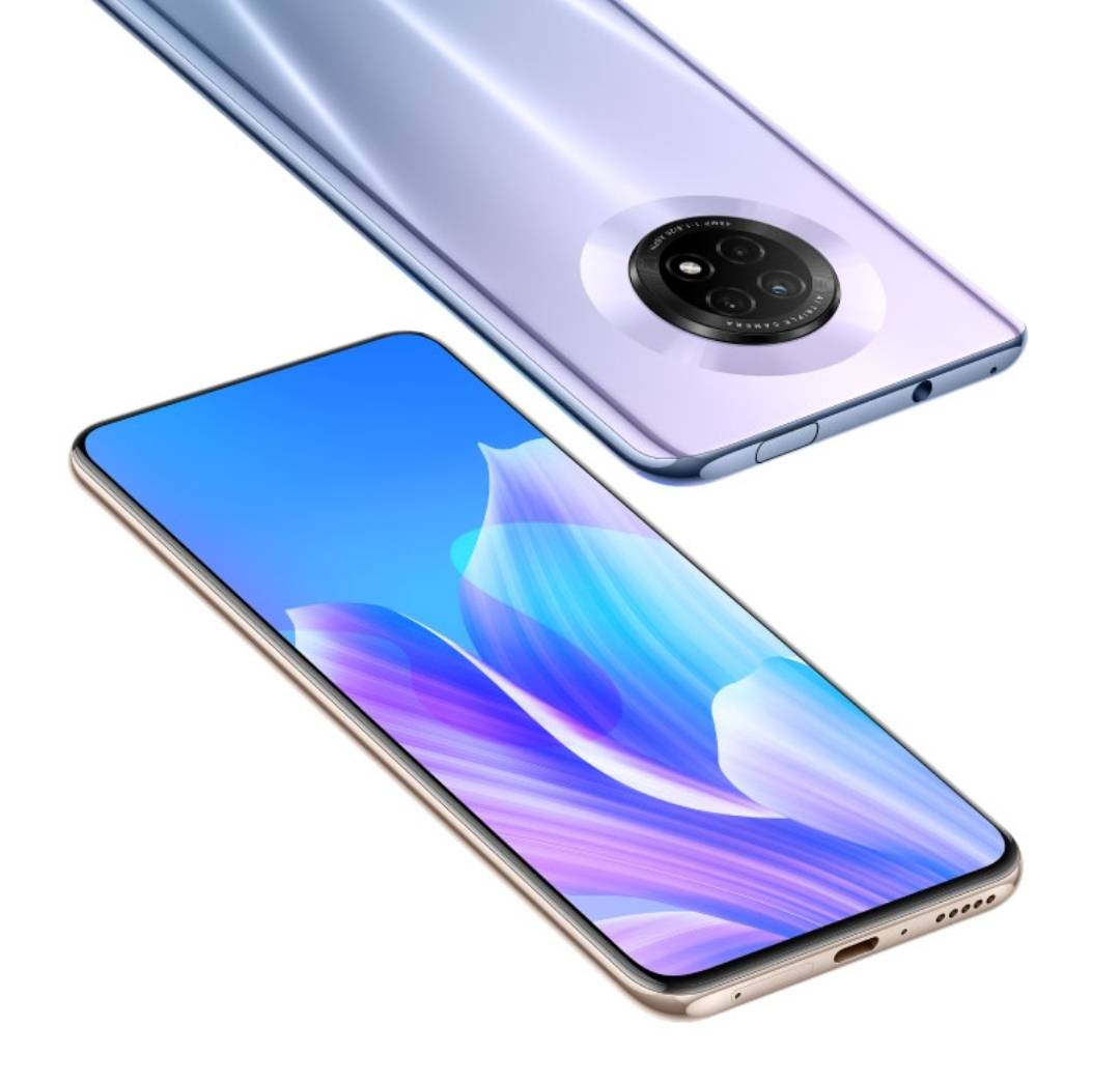 最新华为手机发布，外形酷似旗舰，但并非华为Mate40！-搜狐大视野-搜狐新闻