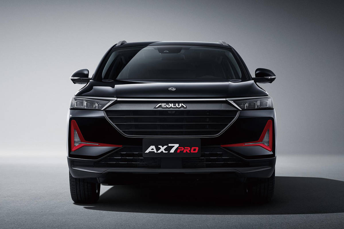 售8.99万元起 东风风神AX7 PRO/2021款AX7上市_搜狐汽车_搜狐网