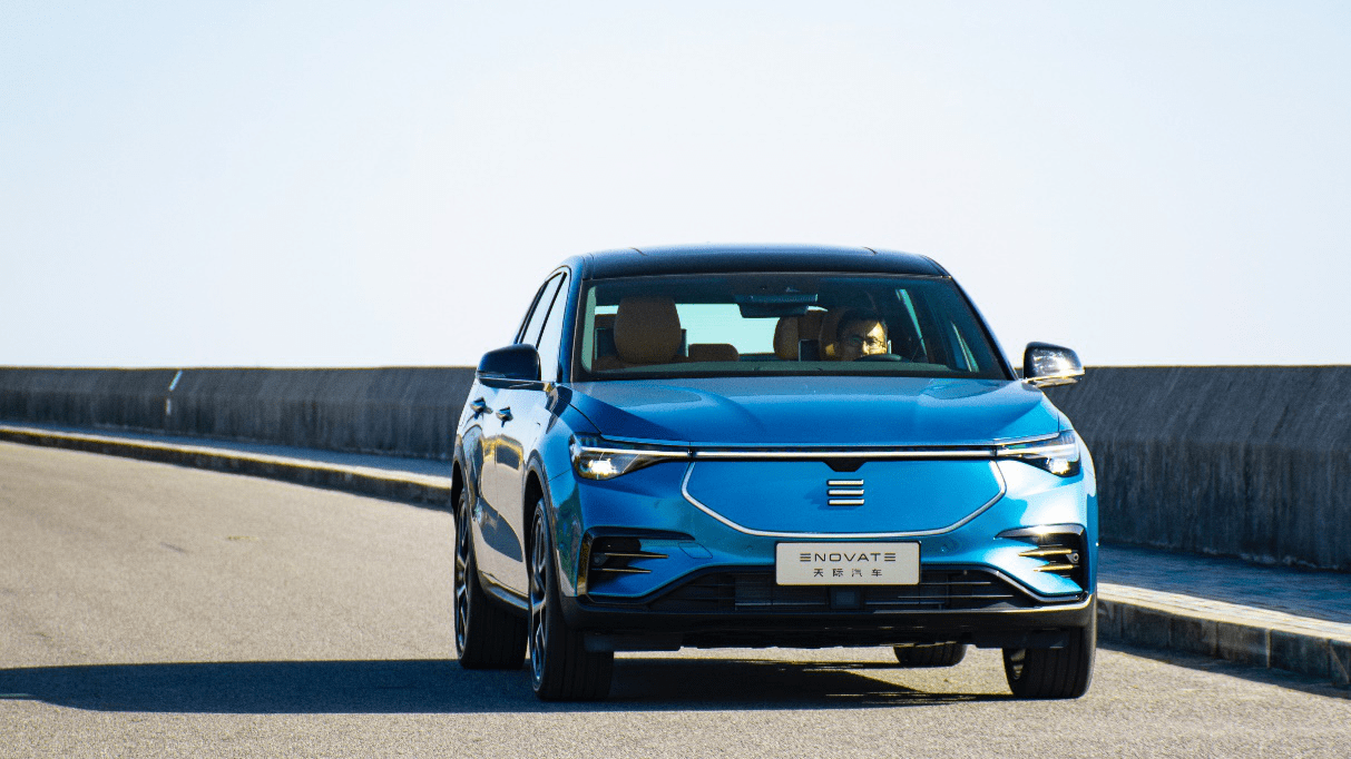 天际ME7将于9月19日上市，售价30万以内_搜狐汽车_搜狐网