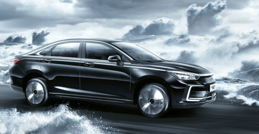 心容天地 大行其道 BEIJING EU7正式发售 15.99万元起_搜狐汽车_搜狐网