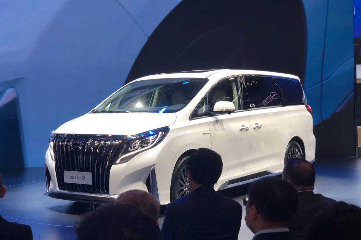 2020北京车展：GM8改名/新款传祺M8售17.98万起_搜狐汽车_搜狐网
