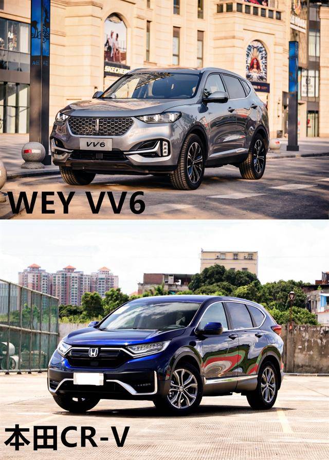 本田CR-V、WEY VV6争夺家用车C位，老司机：精彩_搜狐汽车_搜狐网