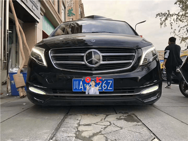 HF风格李洋讲述奔驰V260打造AIRBFT气动避震低趴效果案例_搜狐汽车_搜狐网