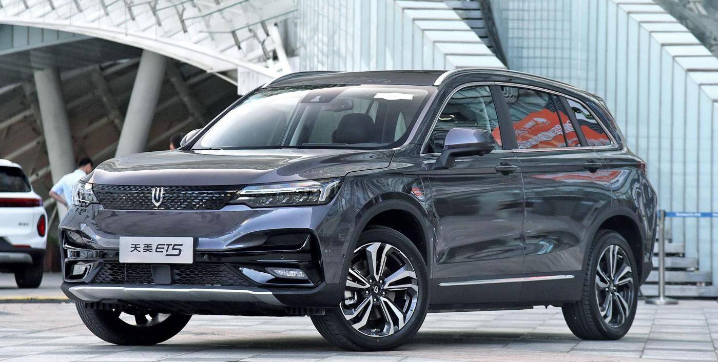 NEDC续航520km，起价15.28万，天美ET5上市_搜狐汽车_搜狐网