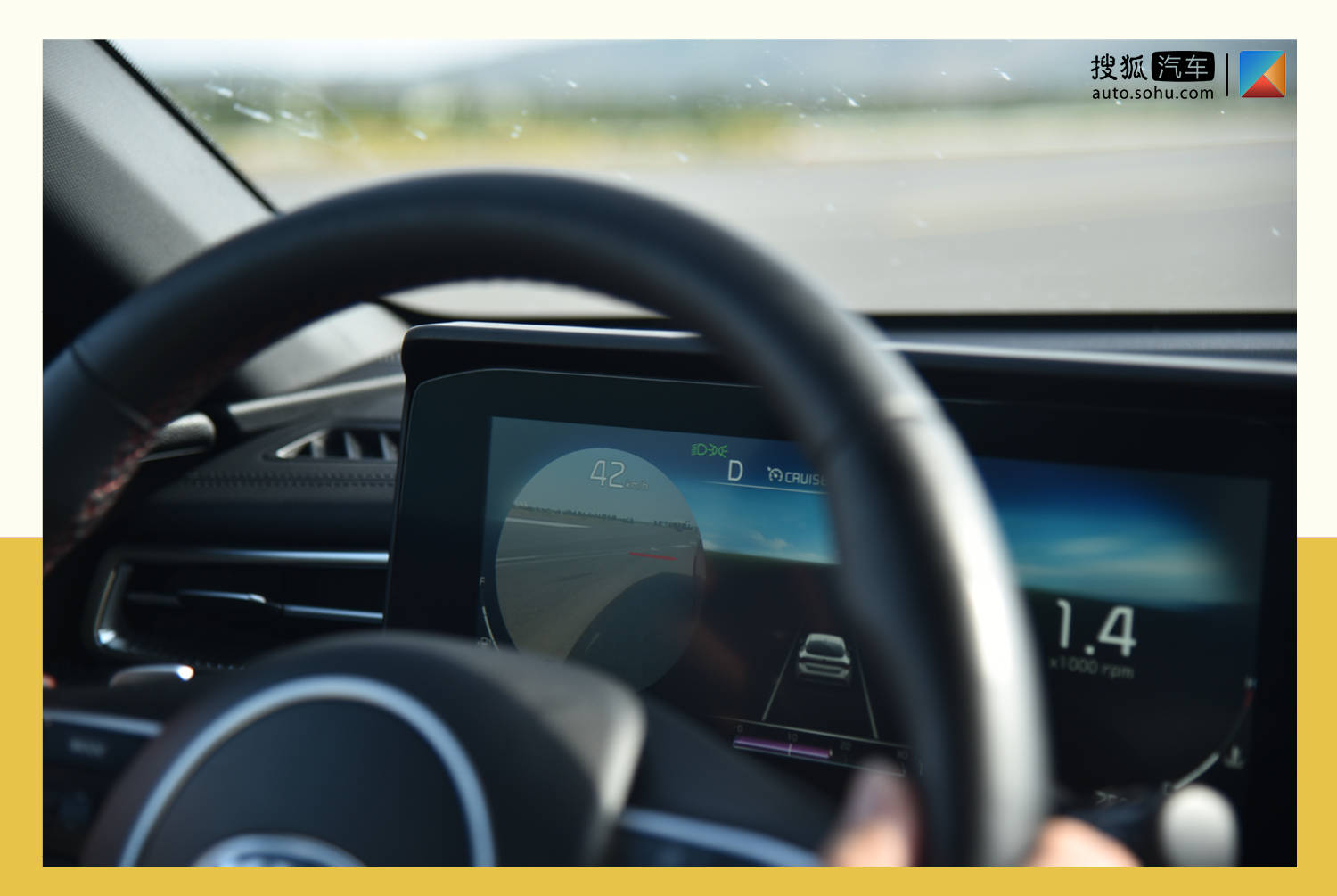 起亚K5凯酷ADAS系统体验：重任之下 其实极致_识别