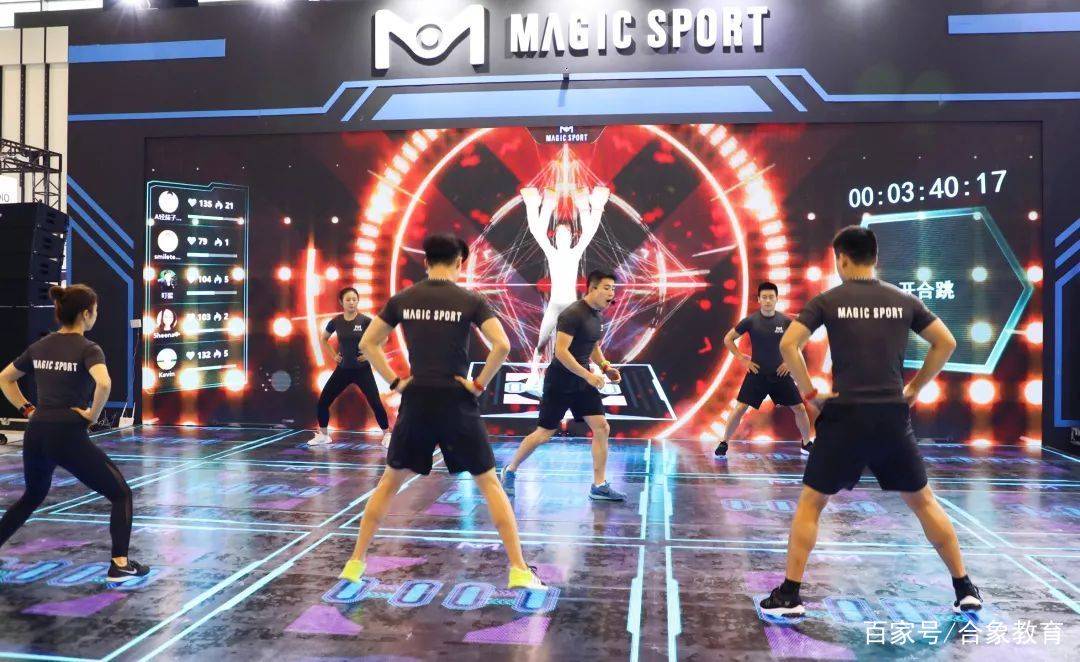 传统健身房如何转型MAGIC SPORT智慧健身房？_运动