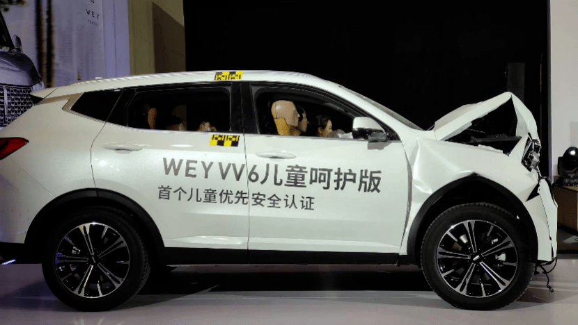 售价15.8万元 2021款VV6儿童呵护版上市_搜狐汽车_搜狐网