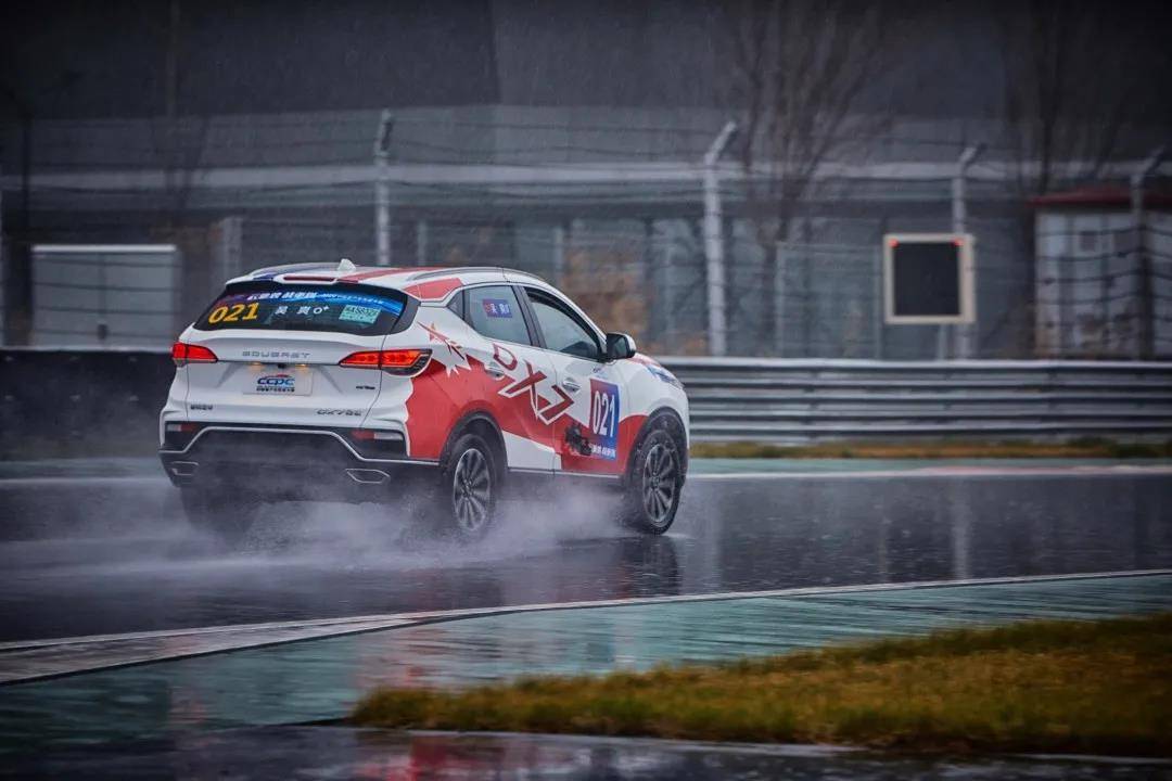 东南DX7星跃八冠荣耀 完美收官CCPC_搜狐汽车_搜狐网