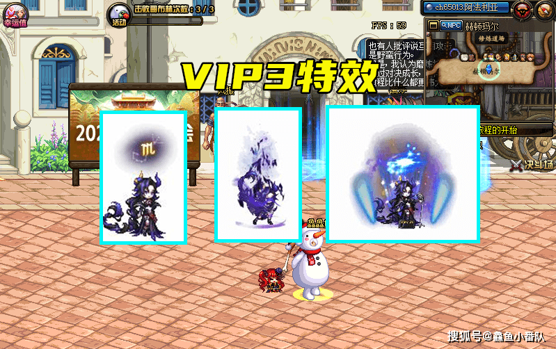 DNF：心悦宠物迎来新成员，天蝎娘颜值超高，但跟多数玩家无关-搜狐大视野-搜狐新闻