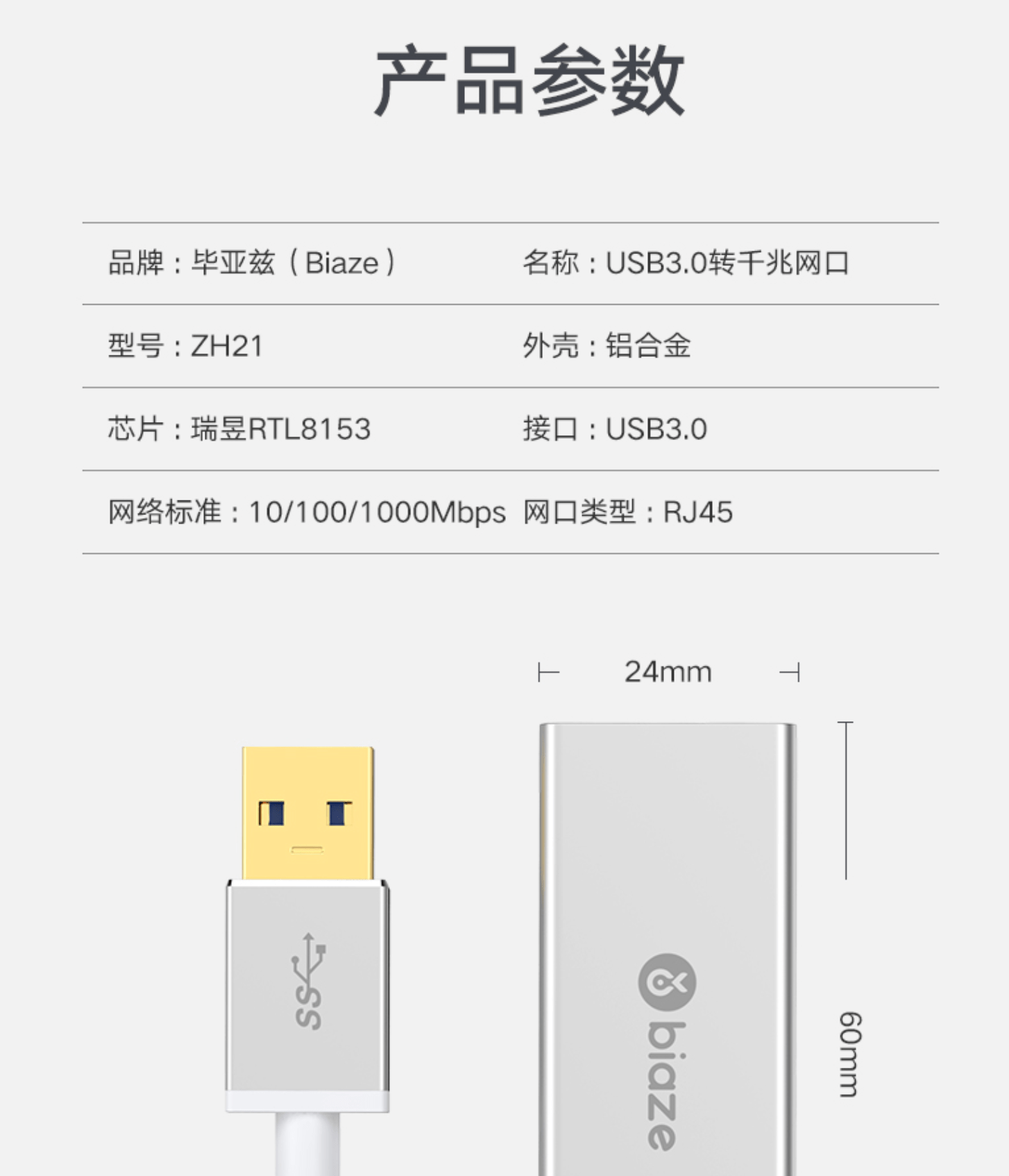 媲美 N1？5W 低功耗百元软路由 J1800 升腾 C92如何当主路由 旁路由-搜狐大视野-搜狐新闻