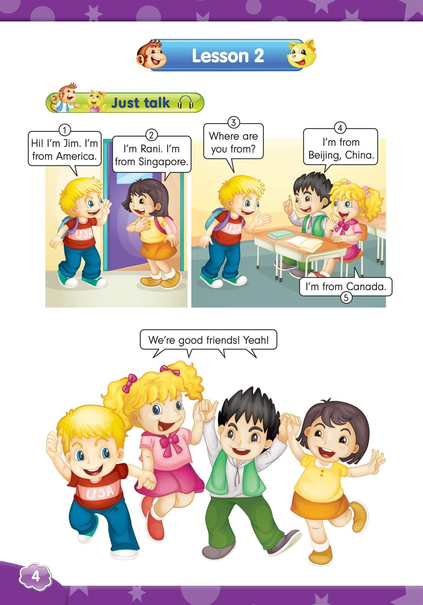 人教精通版四年级英语上册电子课本+听力音频-搜狐大视野-搜狐新闻