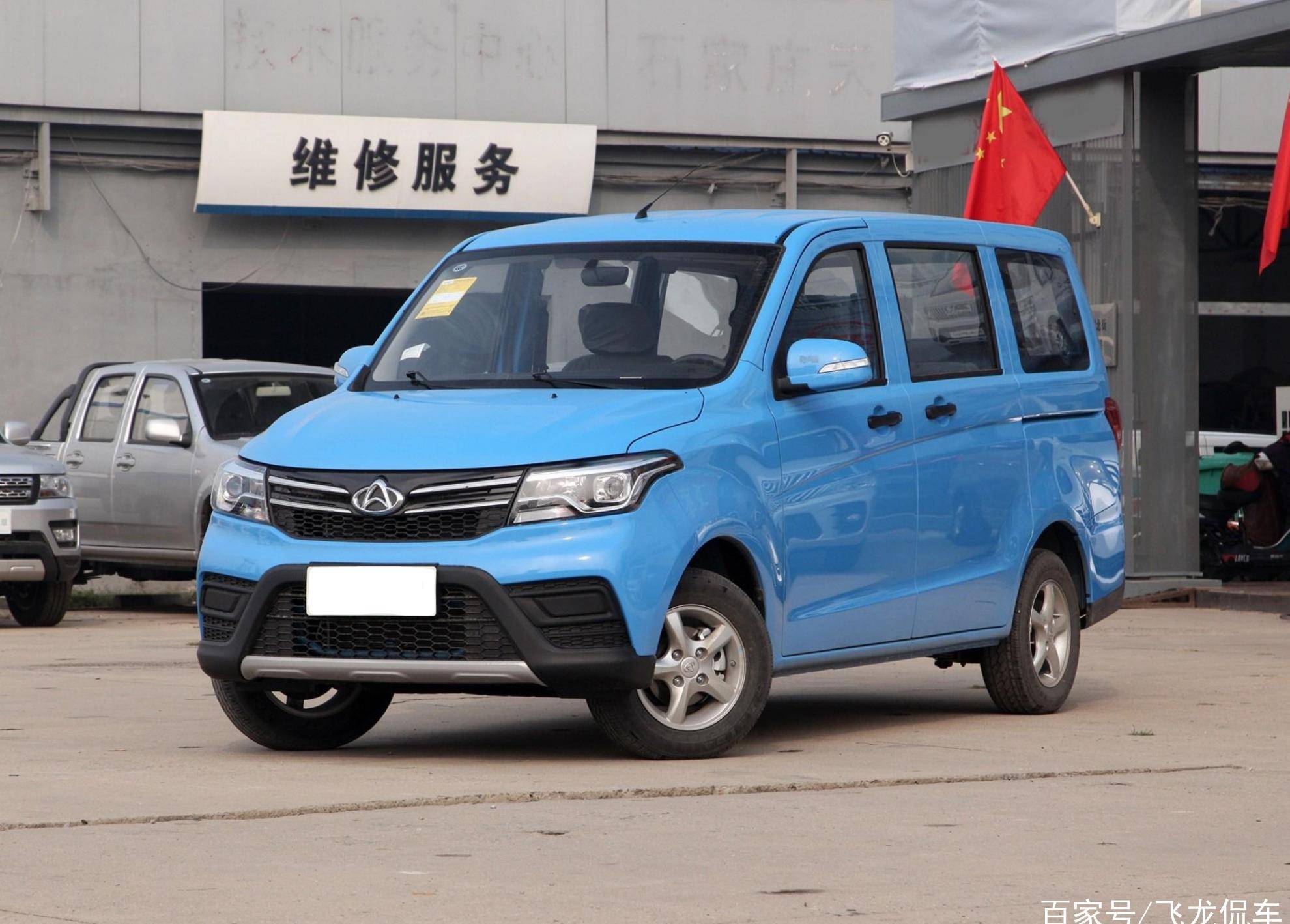 4万多起步，这国产MPV轴距2.7m，配侧滑门 手动挡，最多能装8个人_搜狐汽车_搜狐网
