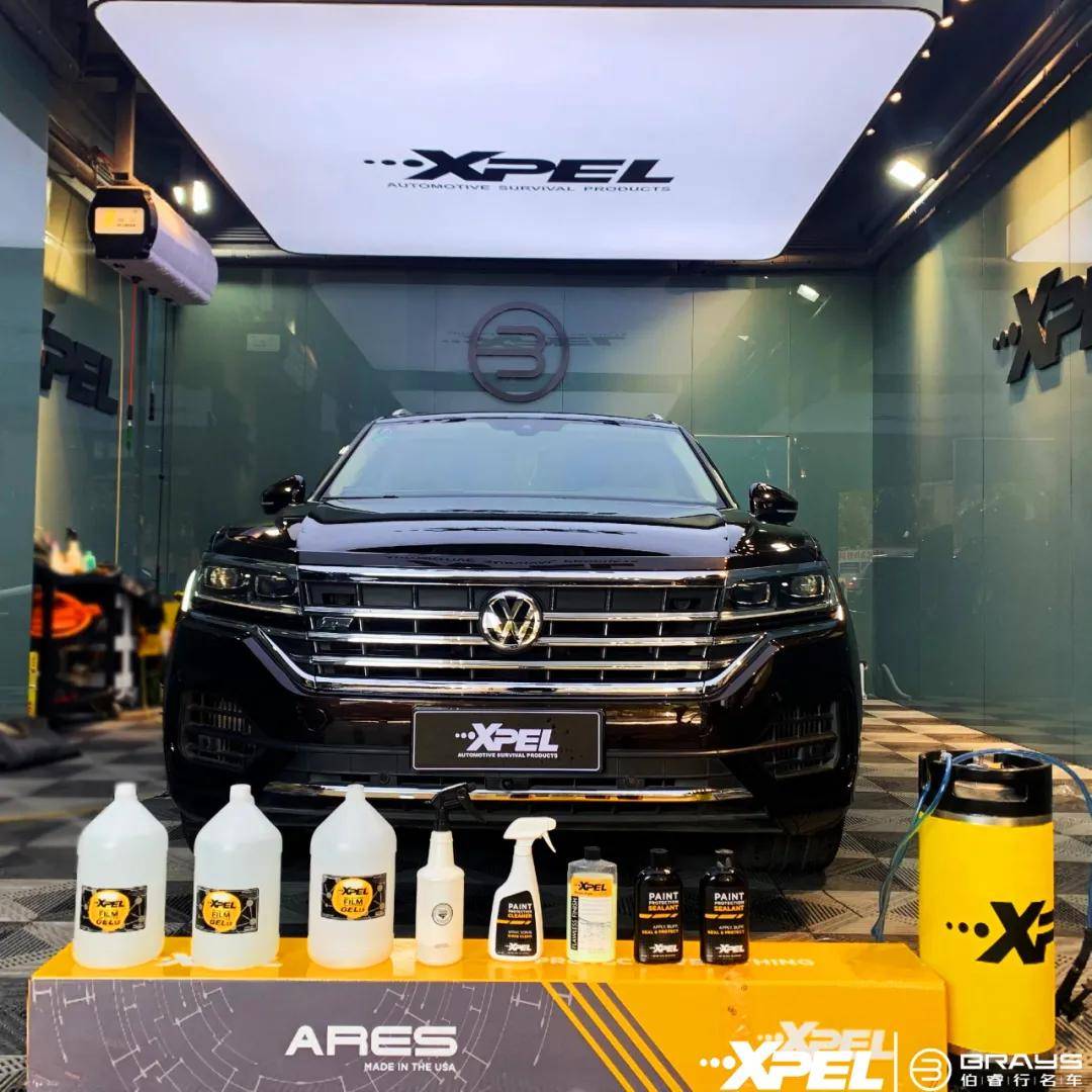 大众途锐 3.0TSI 锐智版 深邃棕 | 装贴XPEL-ARES战神系列隐形车衣保护膜_搜狐汽车_搜狐网