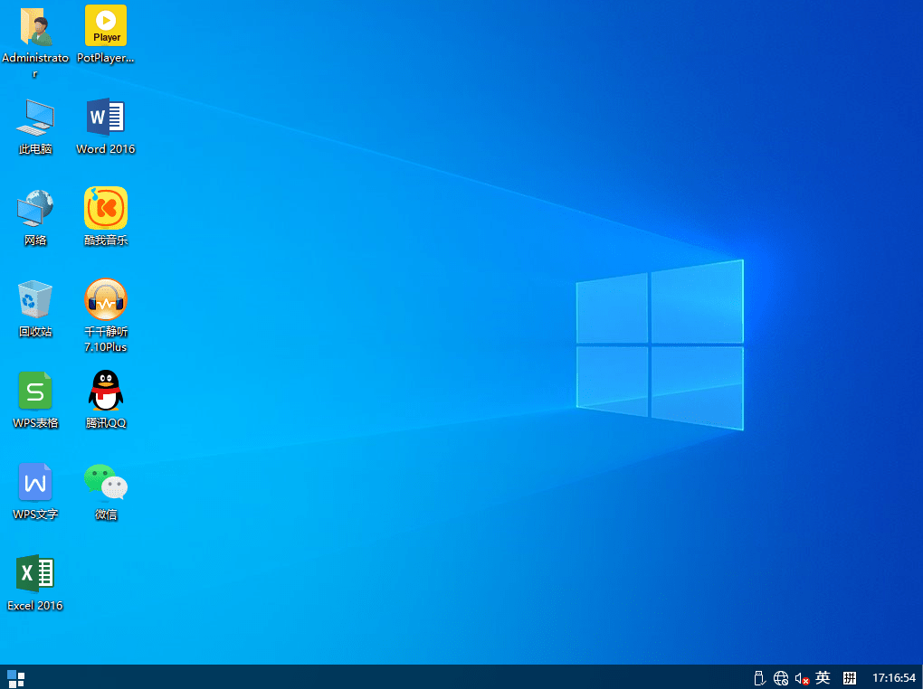 太好了：Window10_1909_19H2_18363.2274_X64专业版2023.02.12 -6parkbbs.com