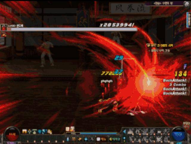 DNF：800W勇士的挚爱，帝血弑天再改版，国风水墨penman邂逅？_技能