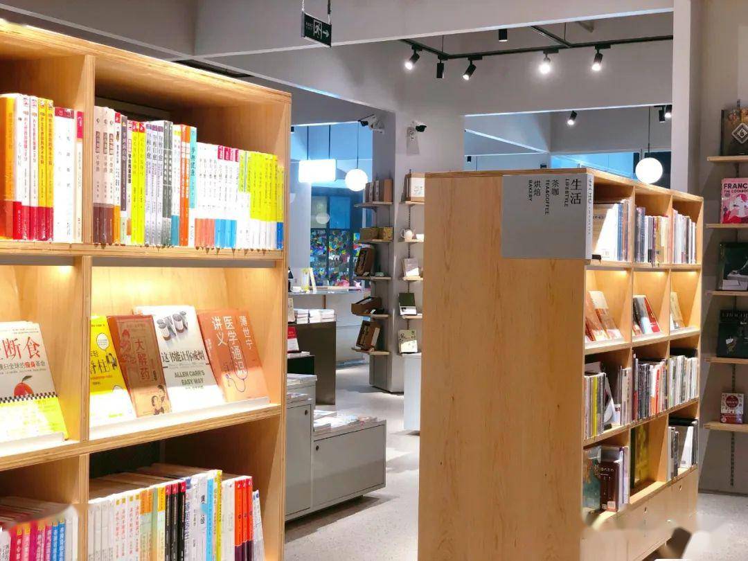 实探！Ins风、童趣阅读区、原版外文书籍…带你体验藏身龙湖里的郑州“Zui美书店”-搜狐大视野-搜狐新闻