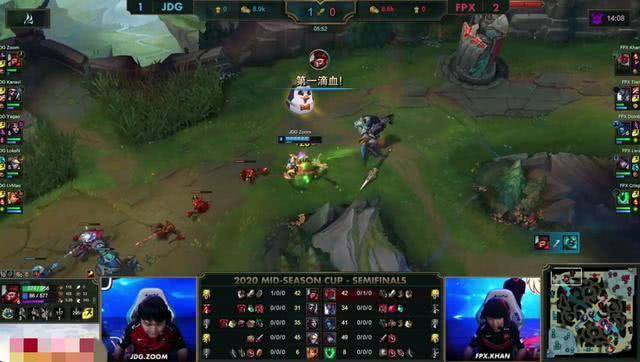 FPX3：1JDG进决赛！表情对比心疼！刘少喊话滔博说出心声_比赛