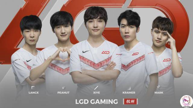 LGD会是夏季赛黑马吗？V5到底什么水平？_Peanut