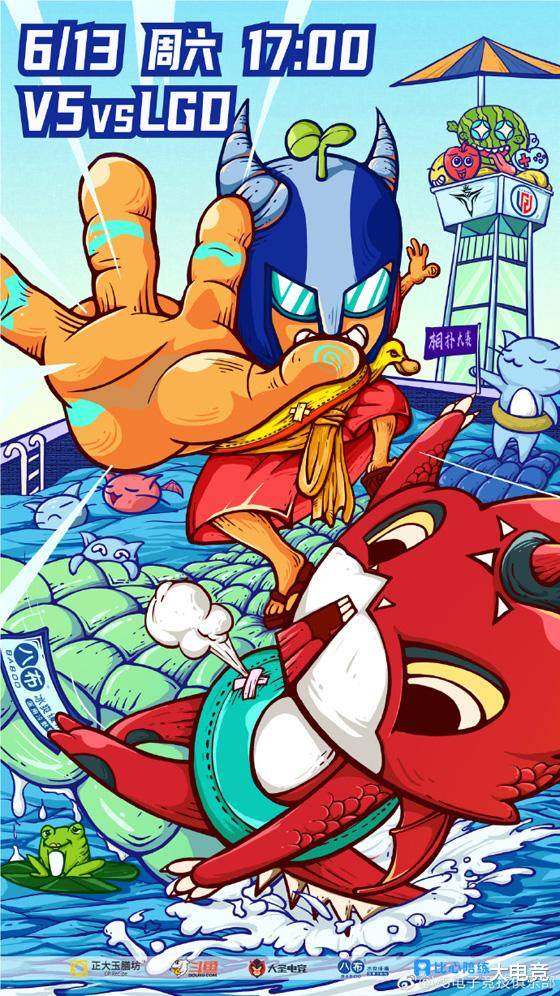 6月13日LPL比赛：LGD强势阻击“不败金身”V5；OMG、EDG争夺首胜_Langx