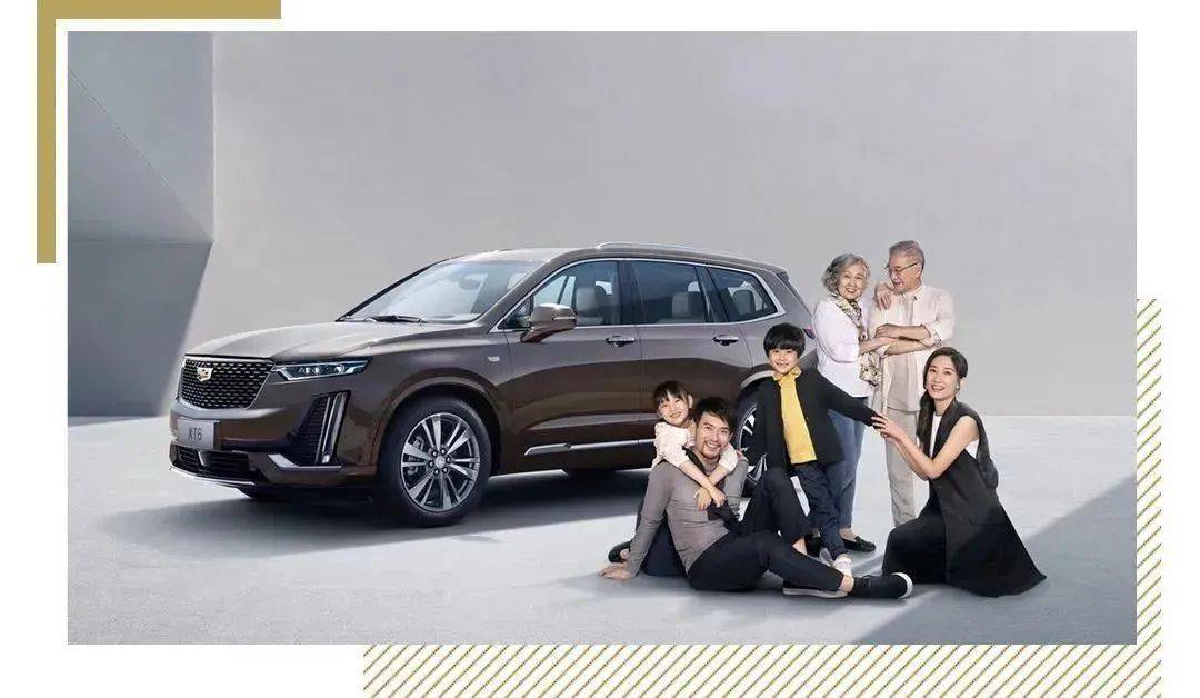 凯迪拉克优惠购！0首付，费率低至0.3%每期！还有六重大礼等你拿！_搜狐汽车_搜狐网