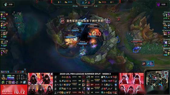 LOL-LPL：Tian男枪手感火热连续抢龙，FPX2-1终结WE两连胜_艾希