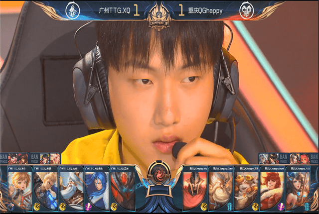 XQ巅峰对决击败QG，成为第六支晋级世冠正赛的战队_高地