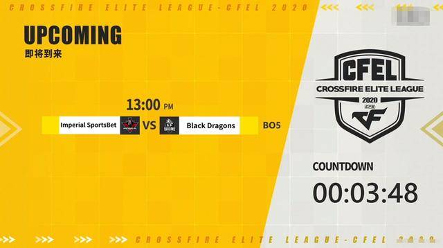 虎牙CFEL：BD战胜Imp斩获冠军！OB主播阵容浩大，双方实力55开？_imp