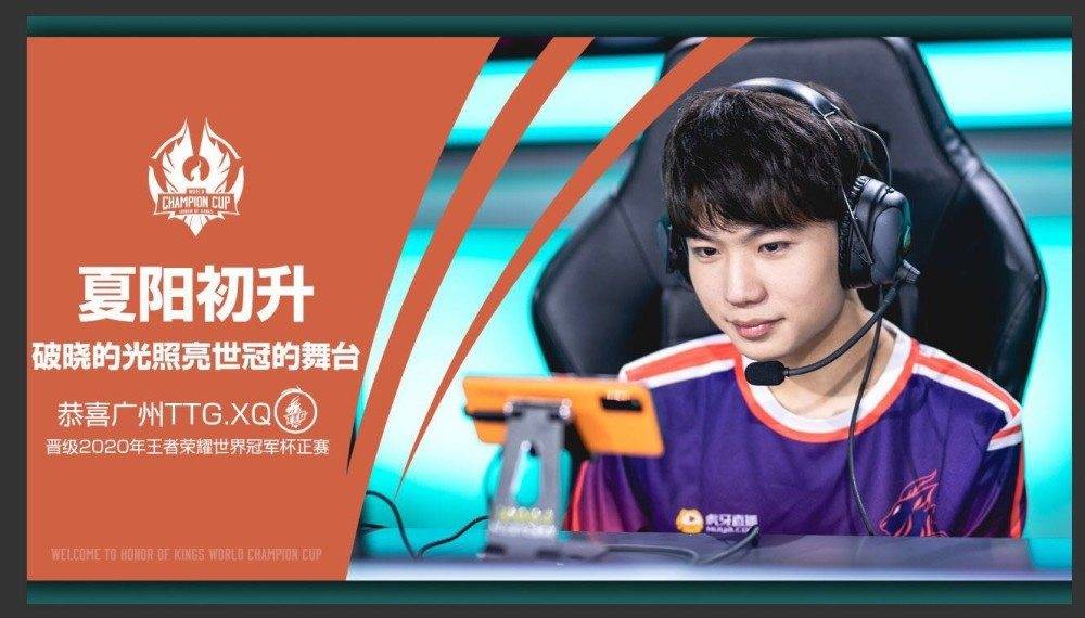 KPL：电竞豪门互拼互搏，DYG和RNGM谁才是真正的“强队”？_kpl