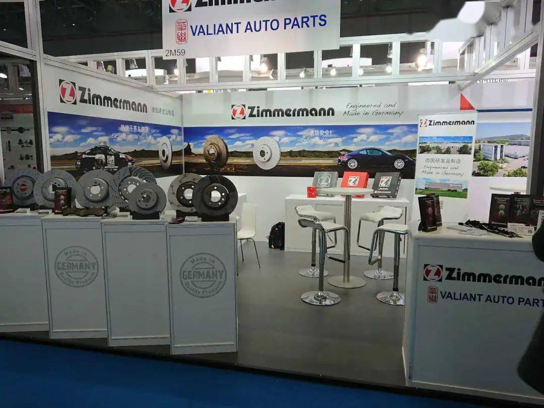 【老朋友】香港华联携手德国Otto Zimmermann签约2020 GT Show_搜狐汽车_搜狐网