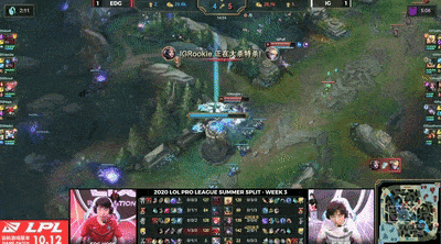 LOL:LPL夏季赛IG2：1EDG，Rookie妖姬表演血条消失术_后期