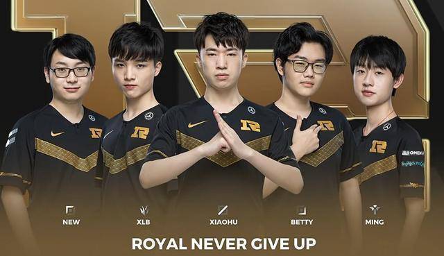 RNG0-2V5，Cryin替补登场无济于事，网友：Uzi退役属实明智_战队