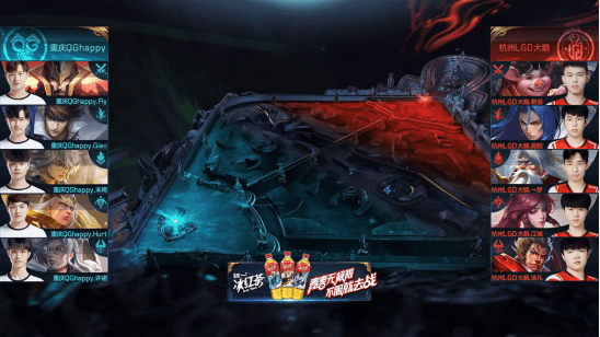 KPL：QG飞牛切双c立功，后羿体系成功吃鹅，LGD晋级之梦恐成泡沫_世冠