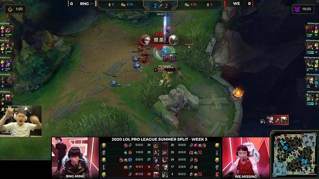 Cryin辛德拉415补刀笑傲全场！Uzi：小虎都没这个待遇_小龙