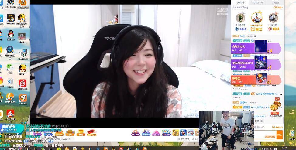 Mayumi首播Doinb送礼物被翻译曲解，inb哥马上急了：我被搞了_play